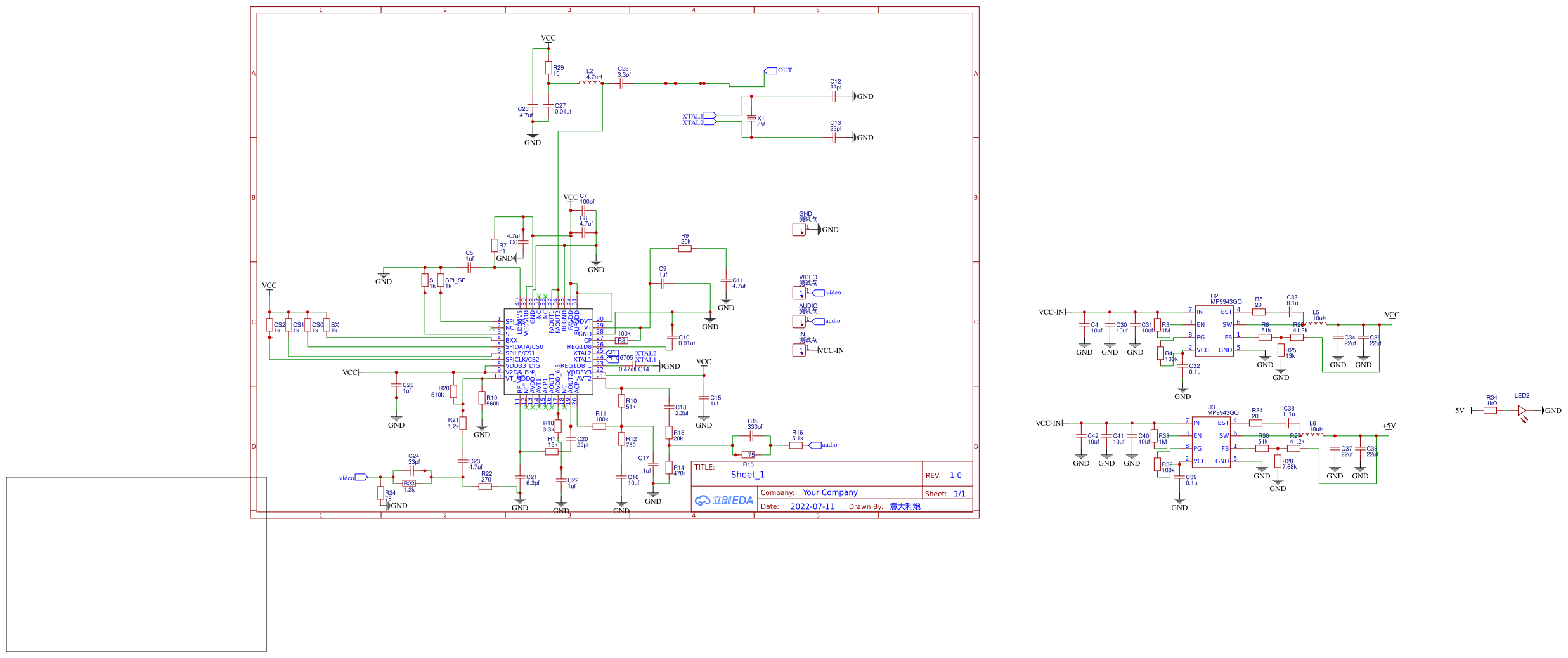 RTC6705图传发射V0.1 - 嘉立创EDA开源硬件平台