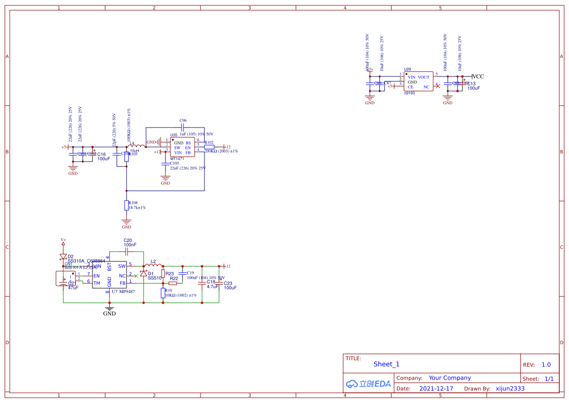 allinone3.SchDoc - 立创EDA开源硬件平台