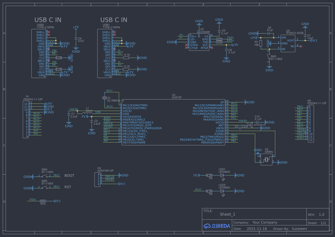 CH573开发板 - 嘉立创EDA开源硬件平台