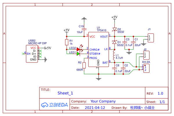 TP5410单节锂电池充电+升压 - 立创EDA开源硬件平台