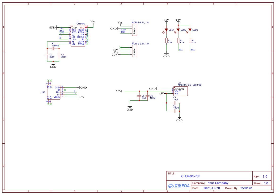 CH340G-ISP - 嘉立创EDA开源硬件平台