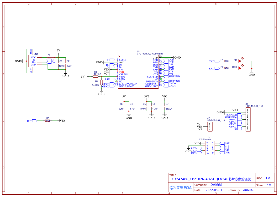 C3247486_CP2102N-A02芯片方案验证板 - 嘉立创EDA开源硬件平台