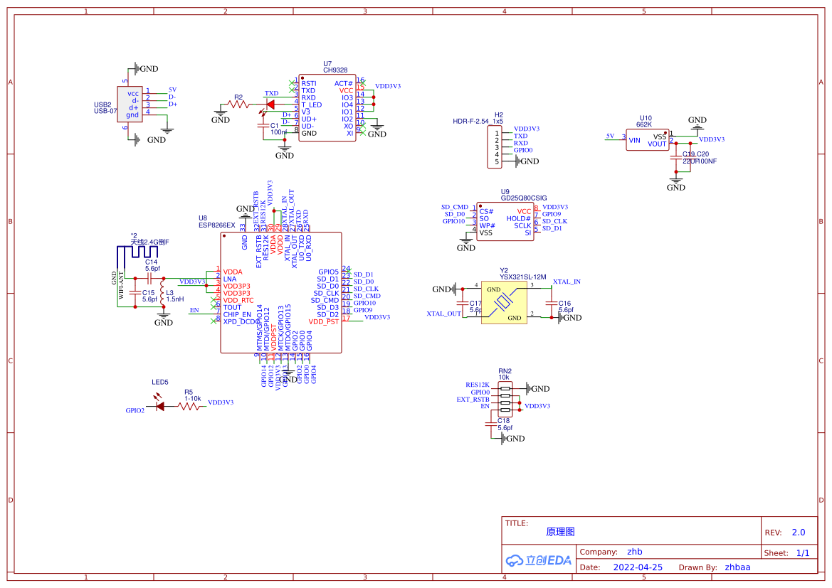 ESP8266-CH9328无线HID模拟设备 - 嘉立创EDA开源硬件平台