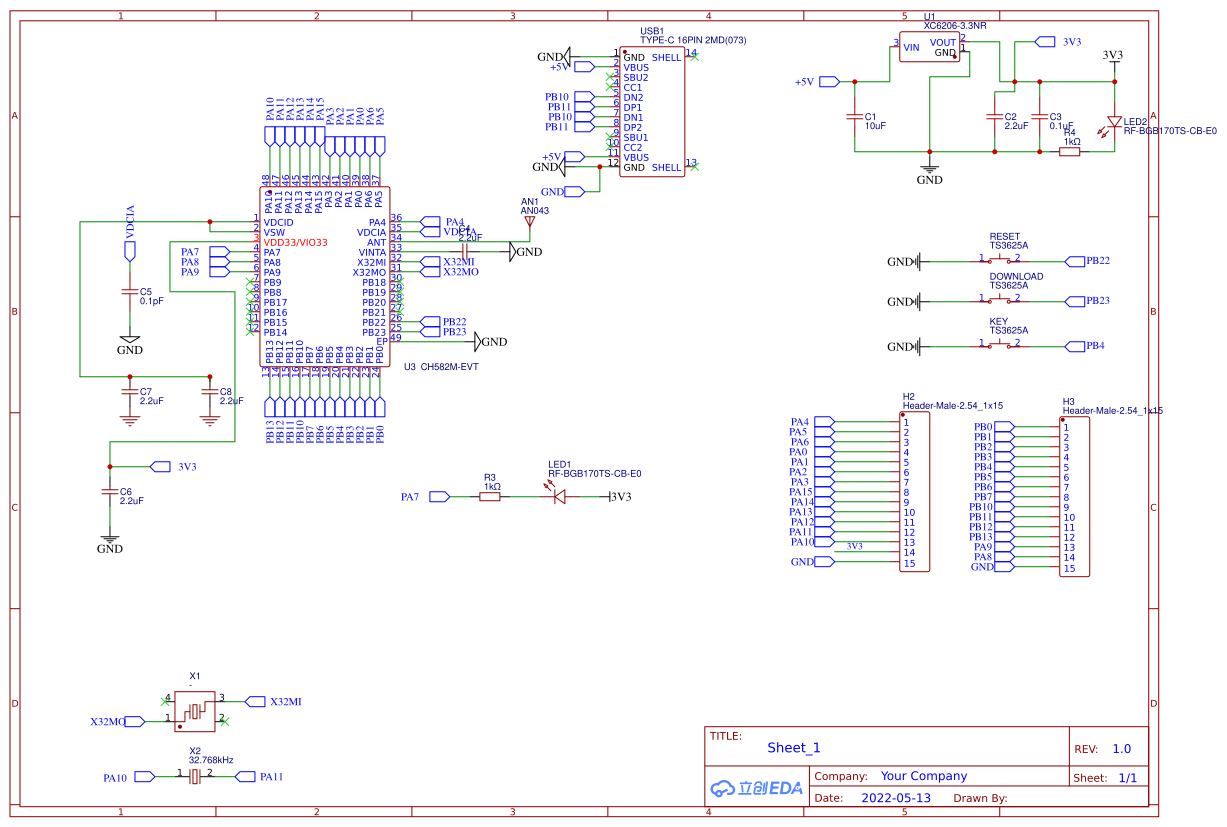 ch582 - 嘉立创EDA开源硬件平台