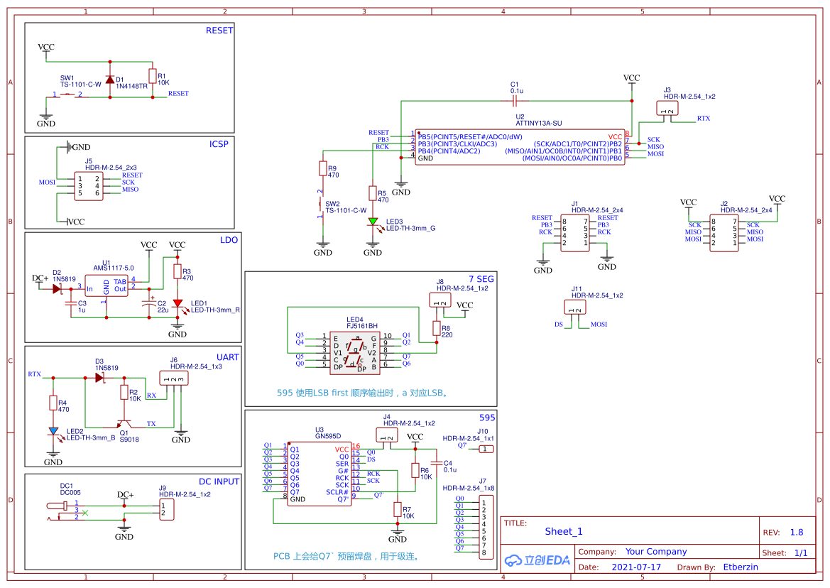 ATtiny13A 开发板 - 嘉立创EDA开源硬件平台