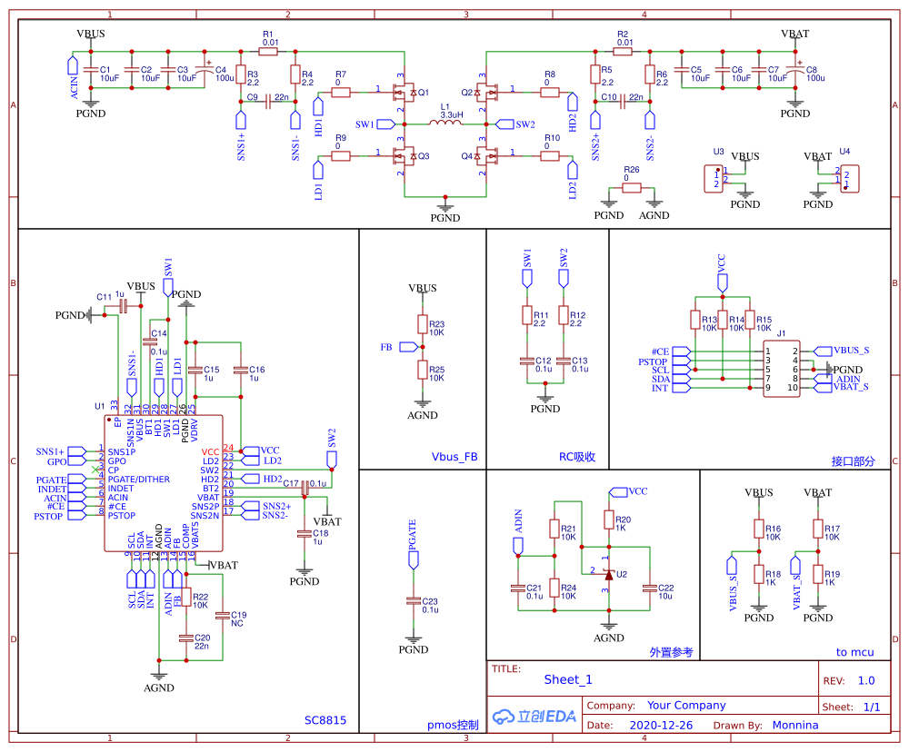 南芯SC8815双向Buck-Boost-DCDC变换模块 - 立创EDA开源硬件平台