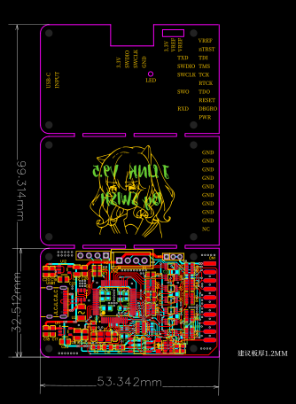 MINI-LINK-V9 - 嘉立创EDA开源硬件平台