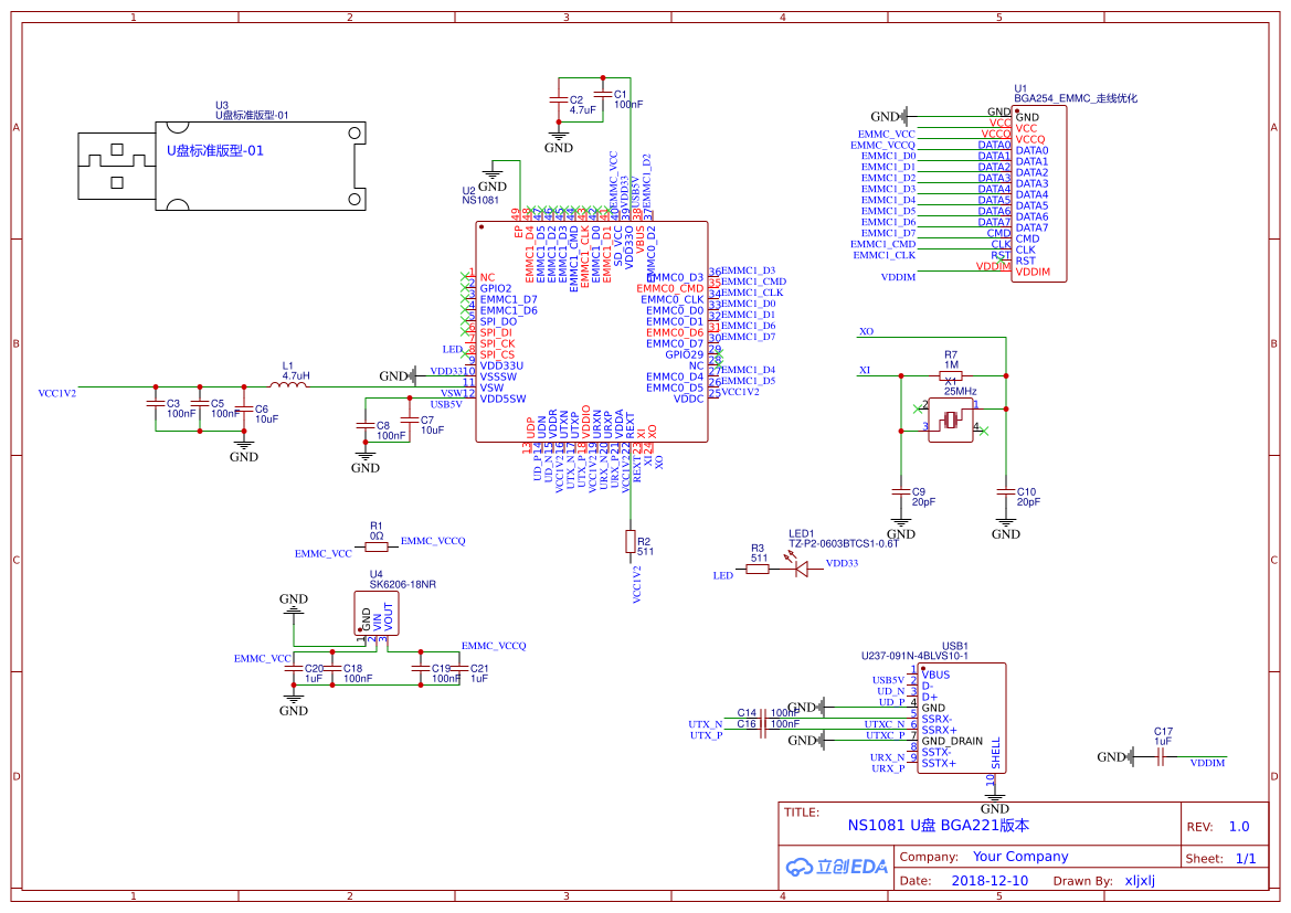 NS1081S_U盘_BGA153/221/254 - 嘉立创EDA开源硬件平台