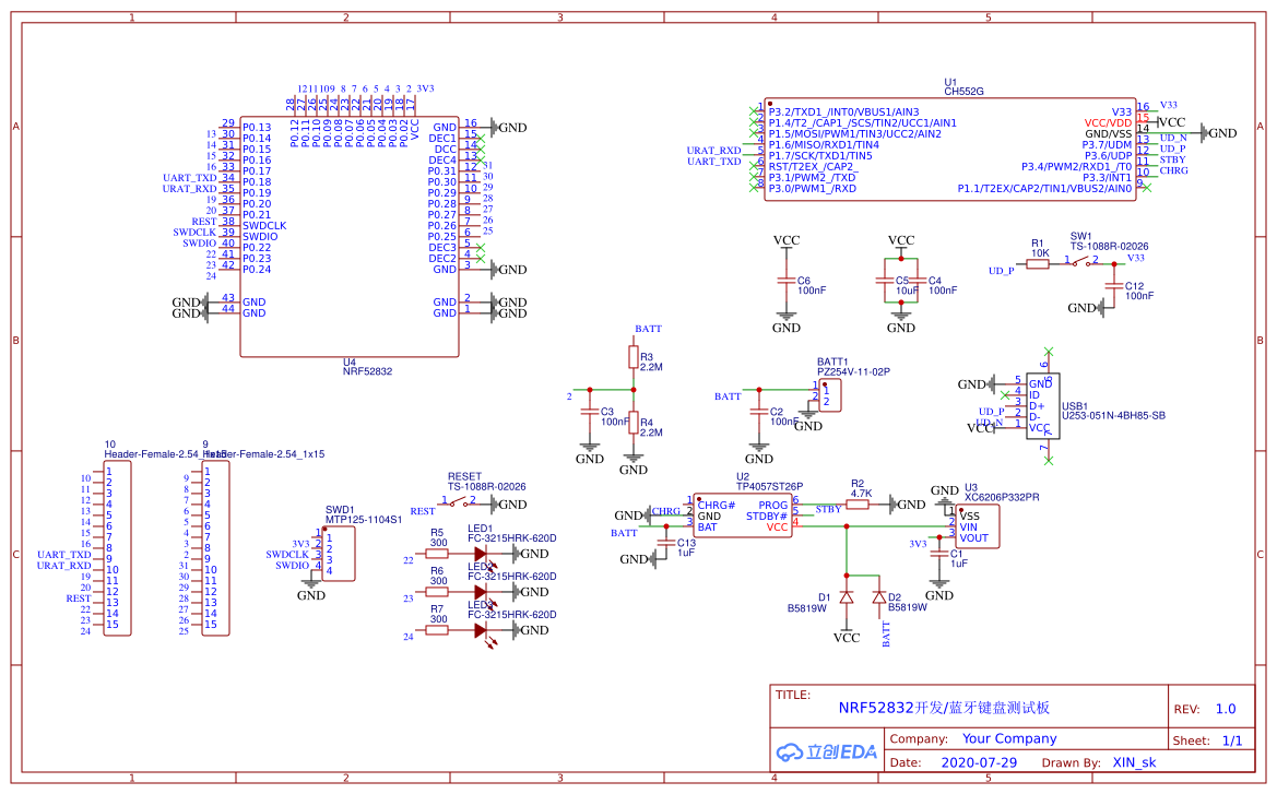 nrf52832蓝牙键盘测试板 - 嘉立创EDA开源硬件平台