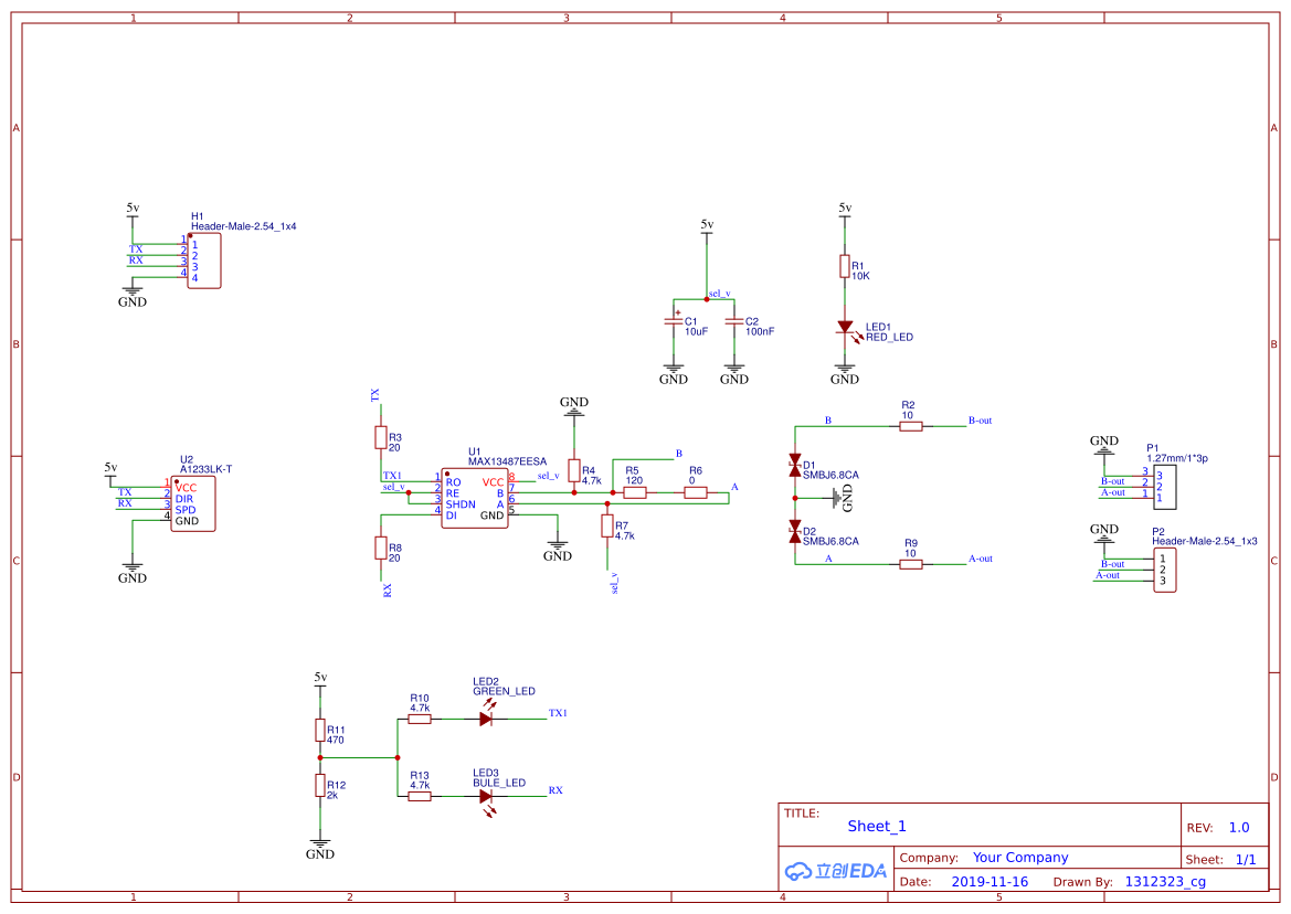 485_max13487 - 嘉立创EDA开源硬件平台