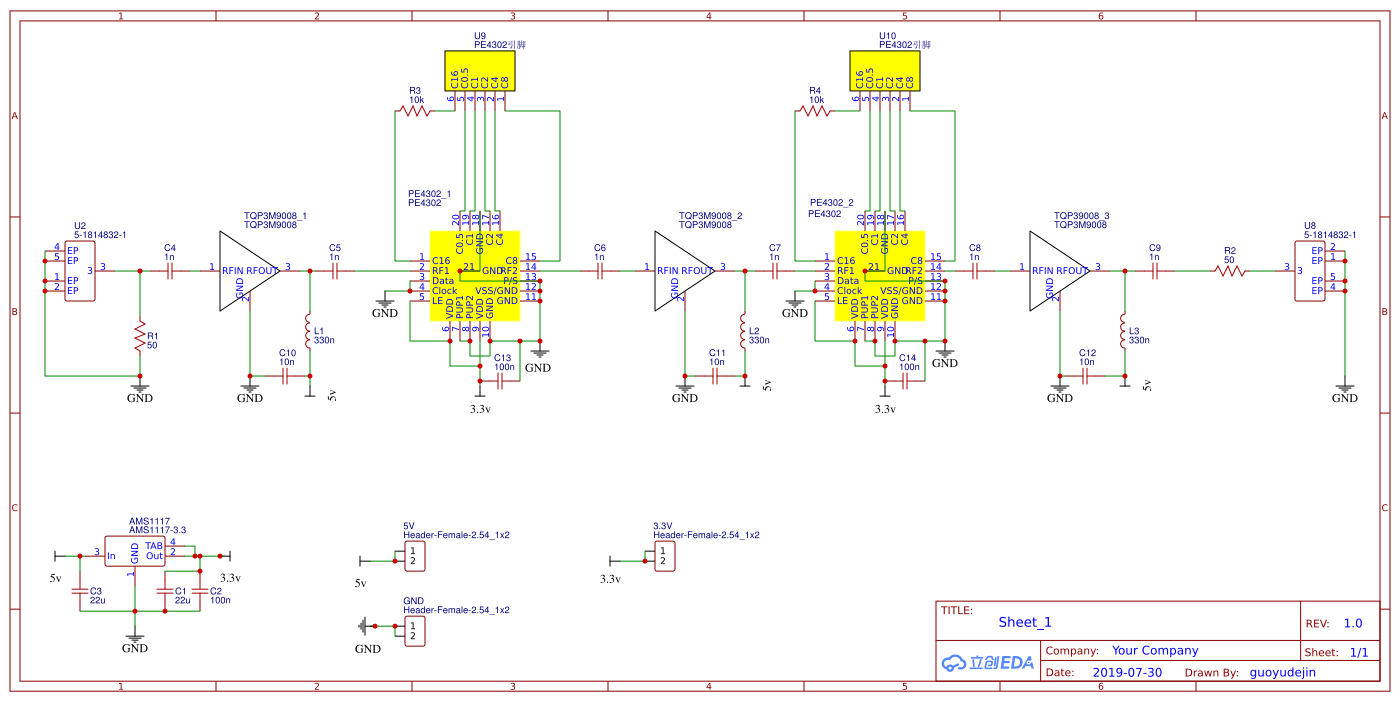 新的LNA - 嘉立创EDA开源硬件平台
