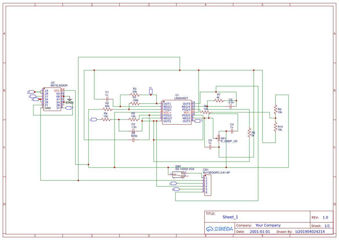 红外光电传感器模块-ITR8307 - 立创EDA