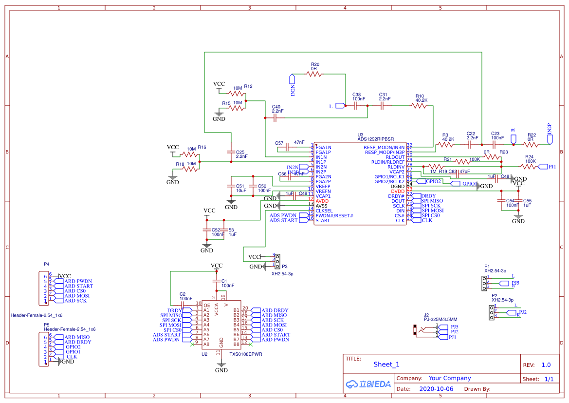 ADS1292 2 - 嘉立创EDA开源硬件平台
