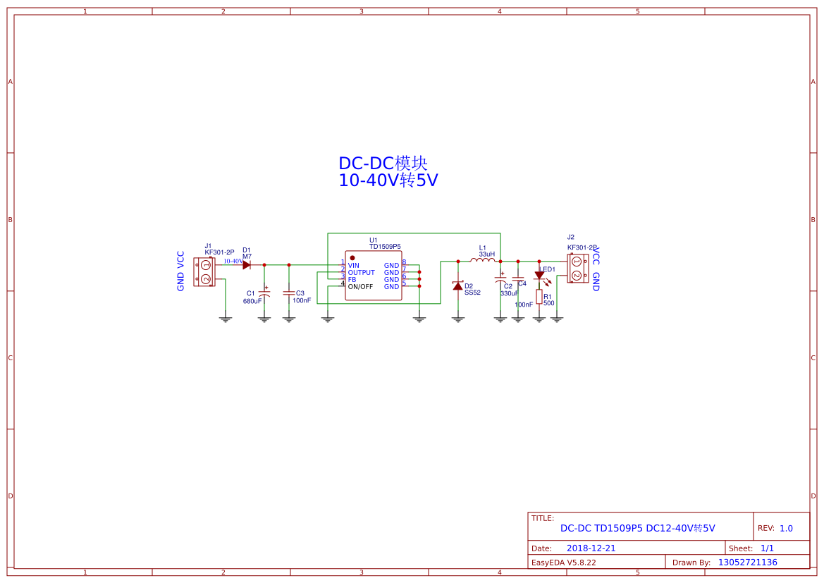 TD1509电源-5V DC-DC - 立创EDA开源硬件平台