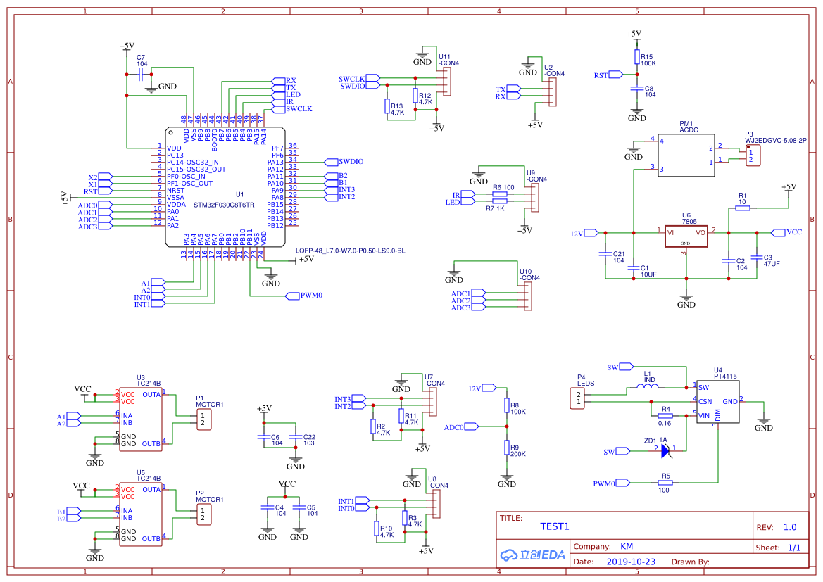Arduino Uno R3 立创eda