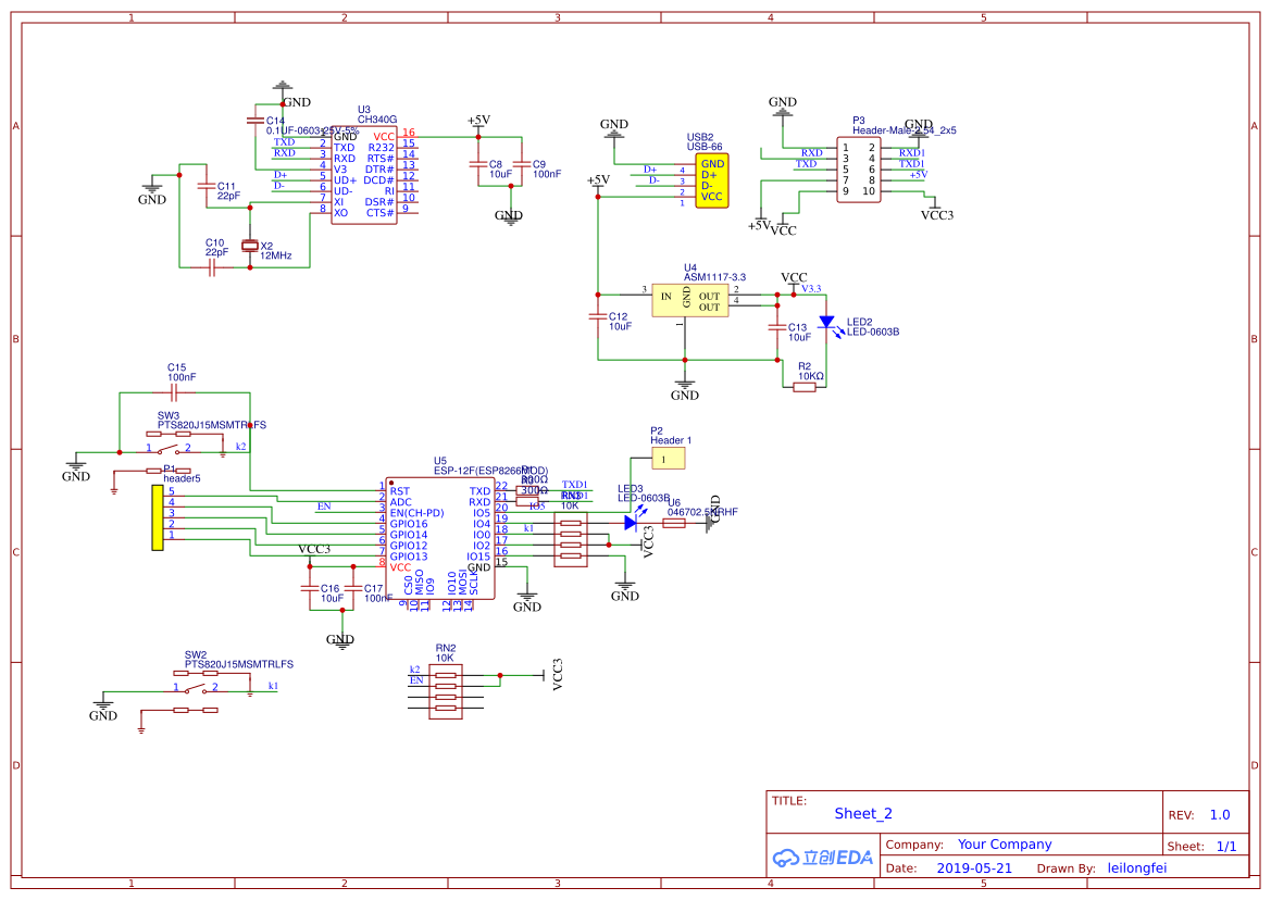 ESP8266-12F(USB-TTL) - 立创EDA开源硬件平台