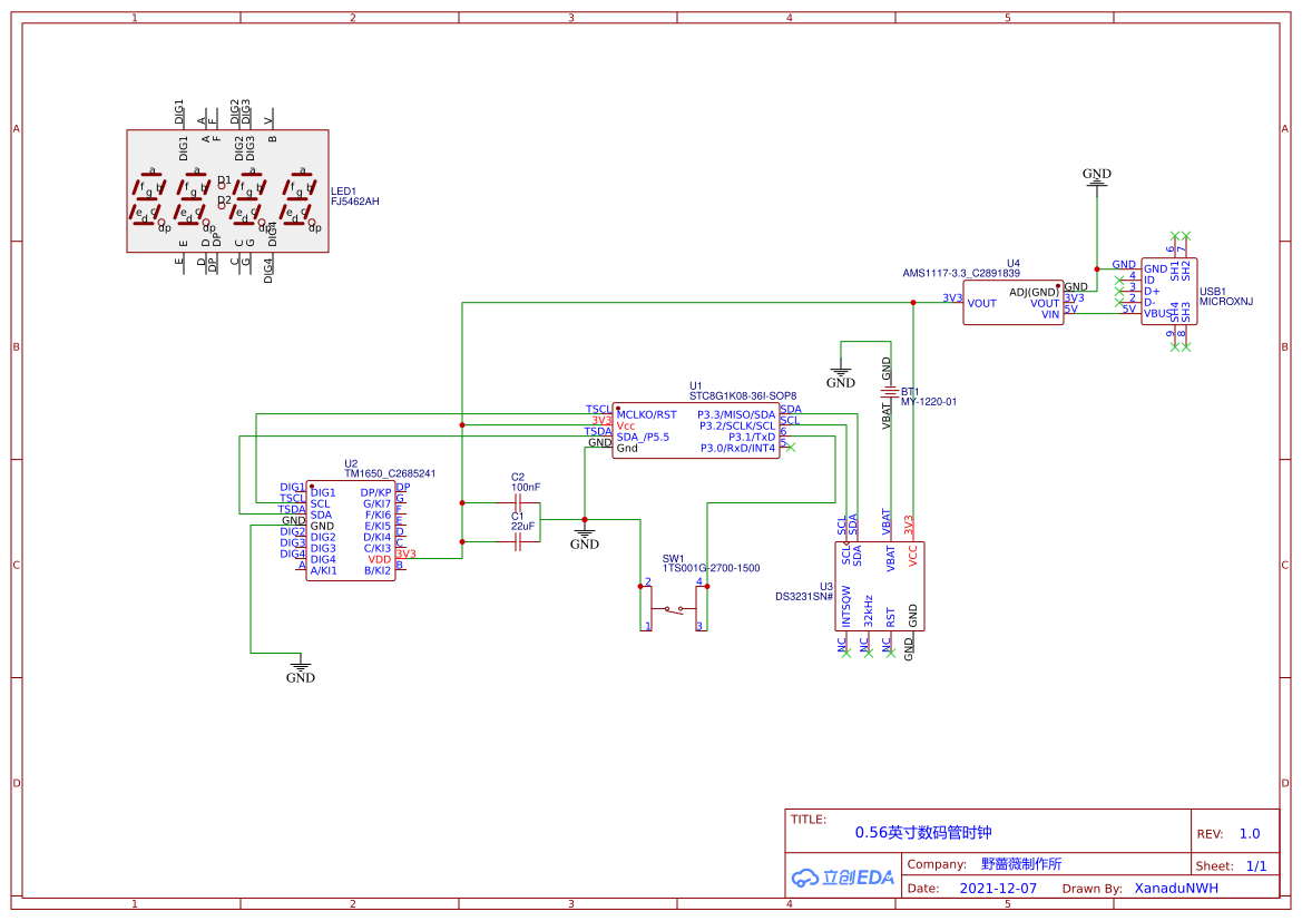 基于TM1650的时钟 - 立创EDA开源硬件平台