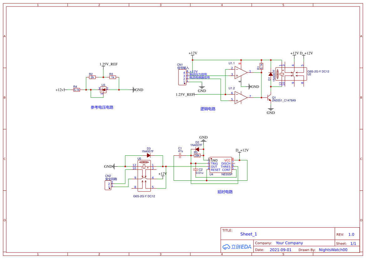 BSPD_ref - 嘉立创EDA开源硬件平台
