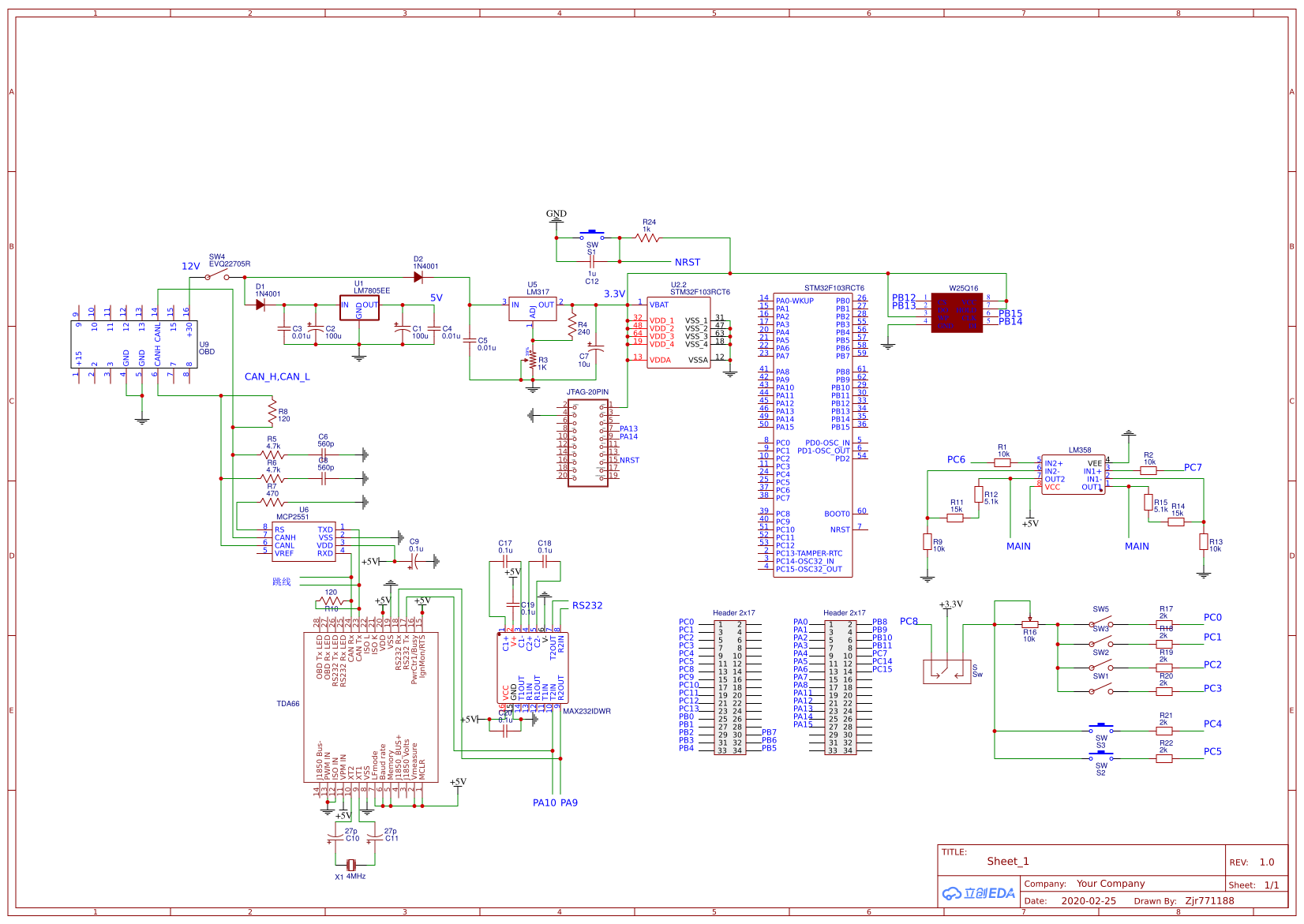 OBD数据处理系统 - 嘉立创EDA开源硬件平台