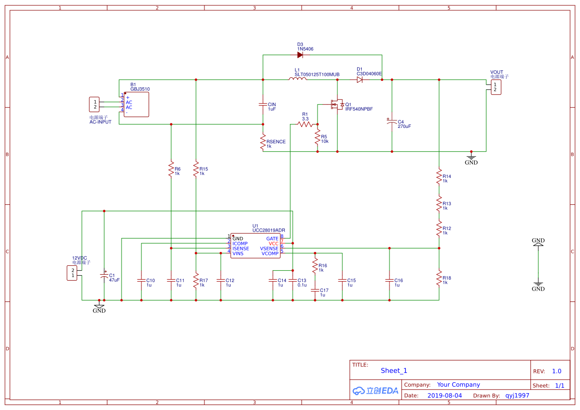 ucc28019 copy - 嘉立创EDA开源硬件平台