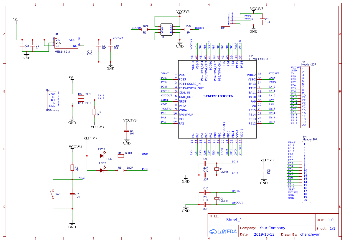 stm32F103 - 嘉立创EDA开源硬件平台