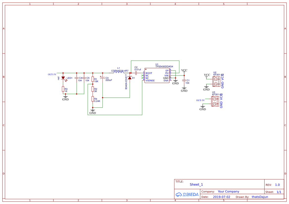 TPS5430-DC5V - 立创EDA开源硬件平台