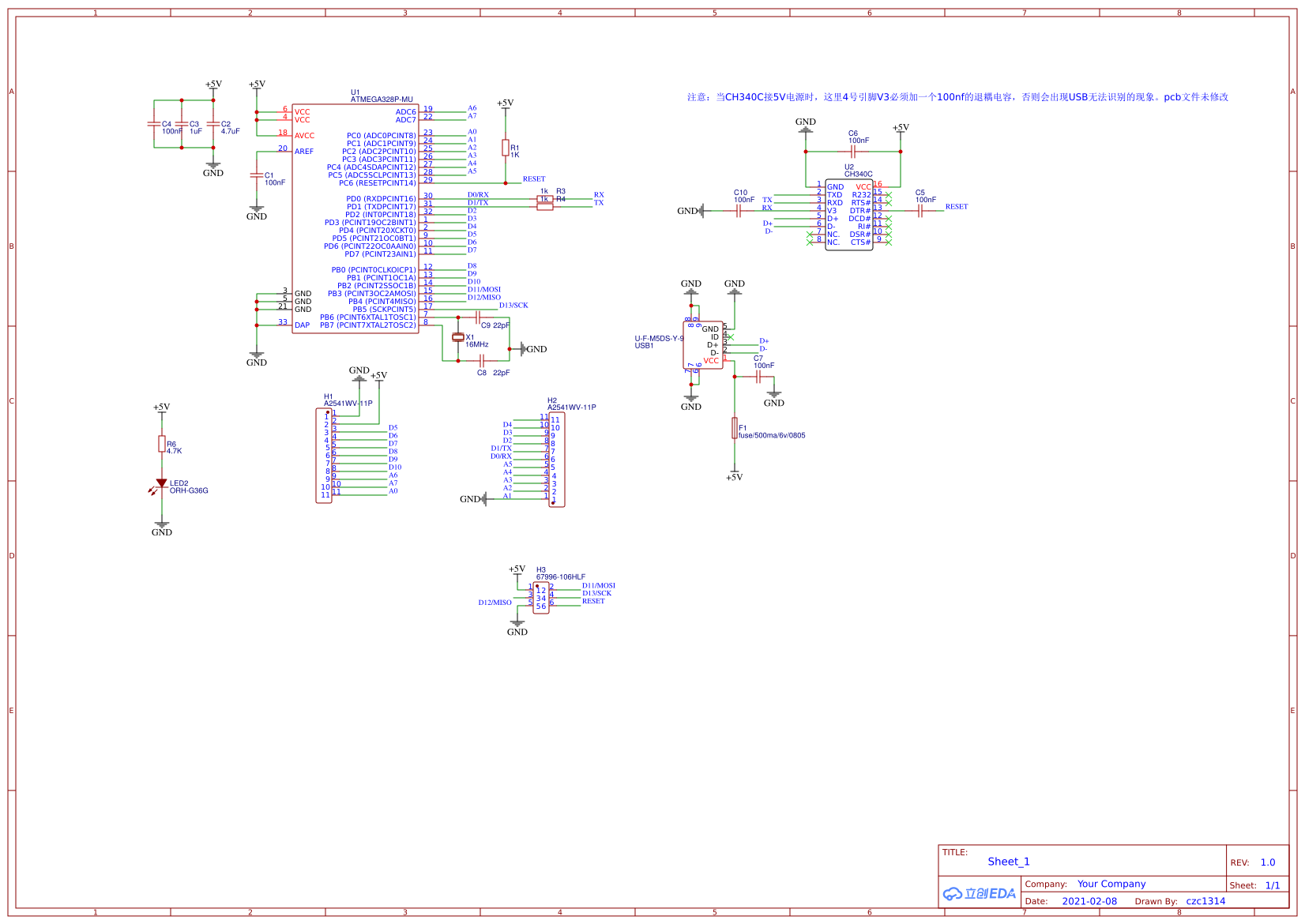 my_arduino_nano - 嘉立创EDA开源硬件平台