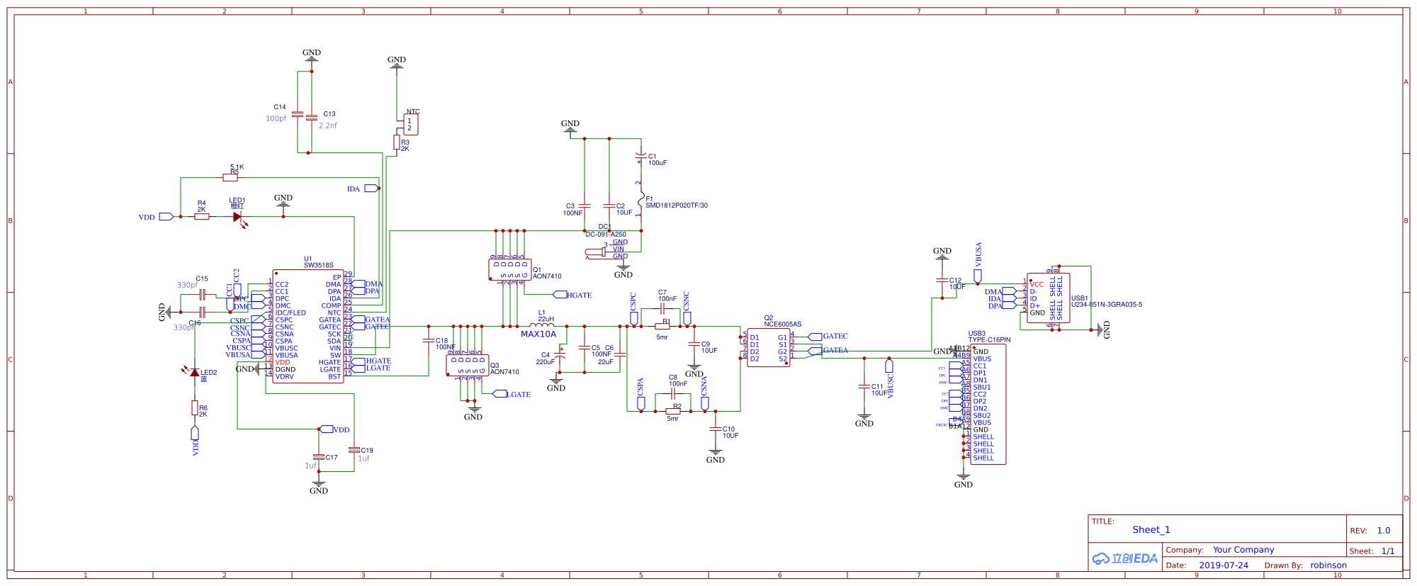 【未验证】最小SW3518S 100W降压快充模块 - 嘉立创EDA开源硬件平台