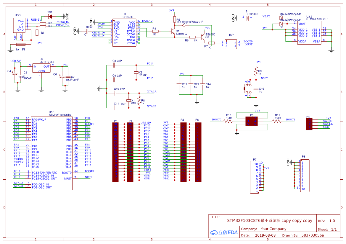 CH340C-STM32F103C8T6 copy - 立创EDA开源硬件平台