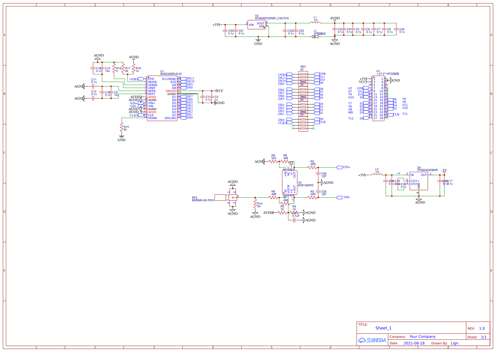 AD9235 - 嘉立创EDA开源硬件平台