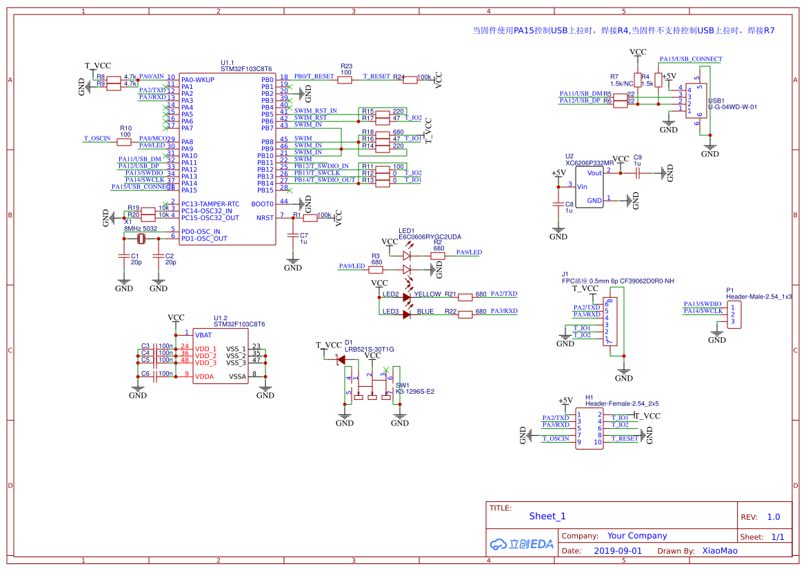 DAPLink-STM32F103 copy - 嘉立创EDA开源硬件平台