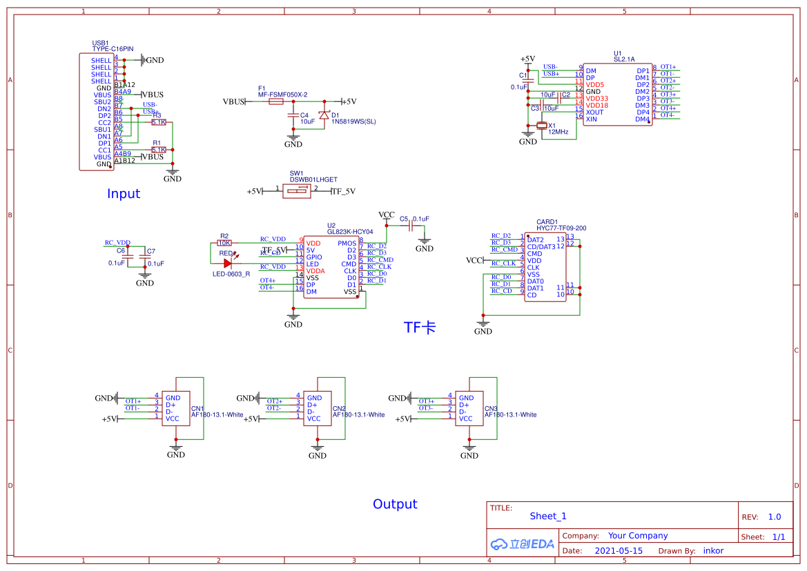 自制Usb_Hub - 嘉立创EDA开源硬件平台