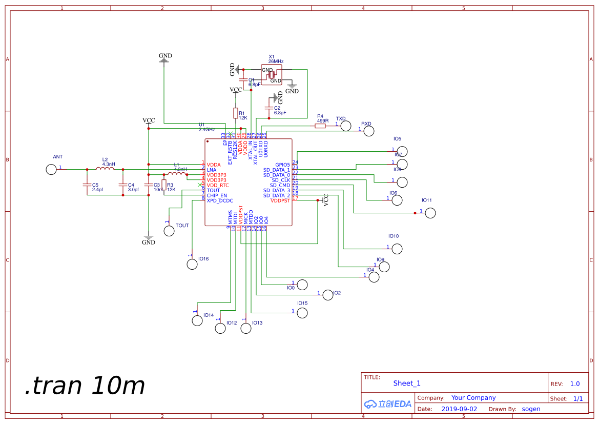 Esp8285 Module 立创eda 