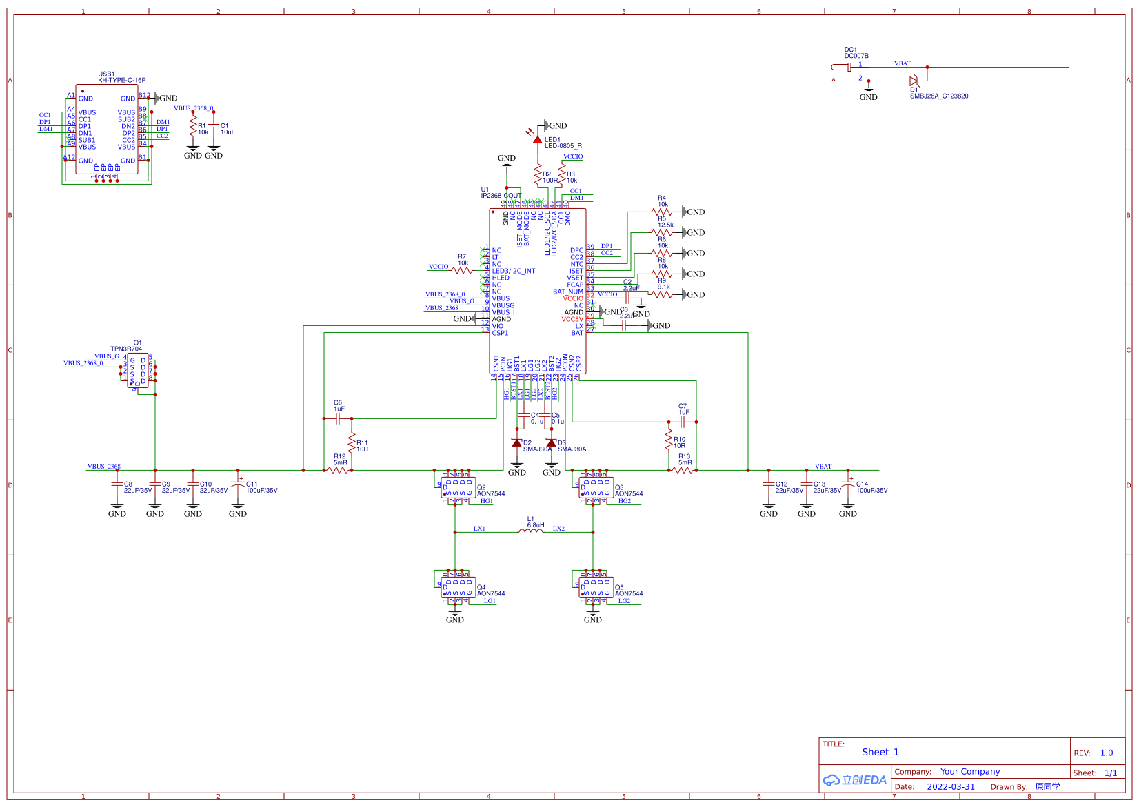 IP2368+SC8701的双向快充盒 - 嘉立创EDA开源硬件平台