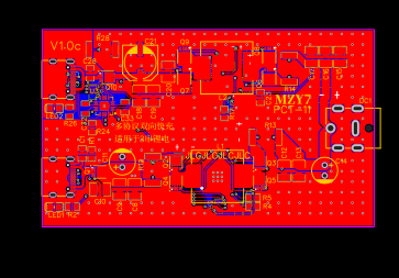 IP2368+SC8701的双向快充盒 - 嘉立创EDA开源硬件平台