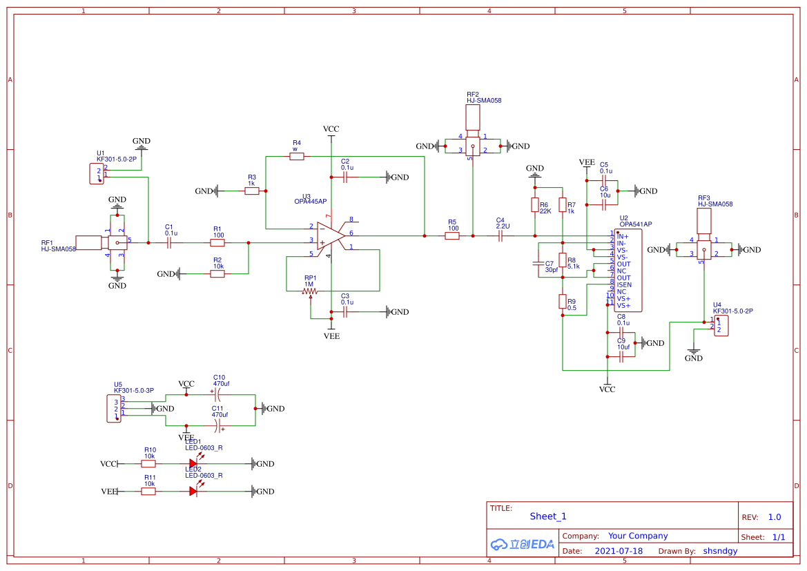 OPA451功率放大器 - 嘉立创EDA开源硬件平台
