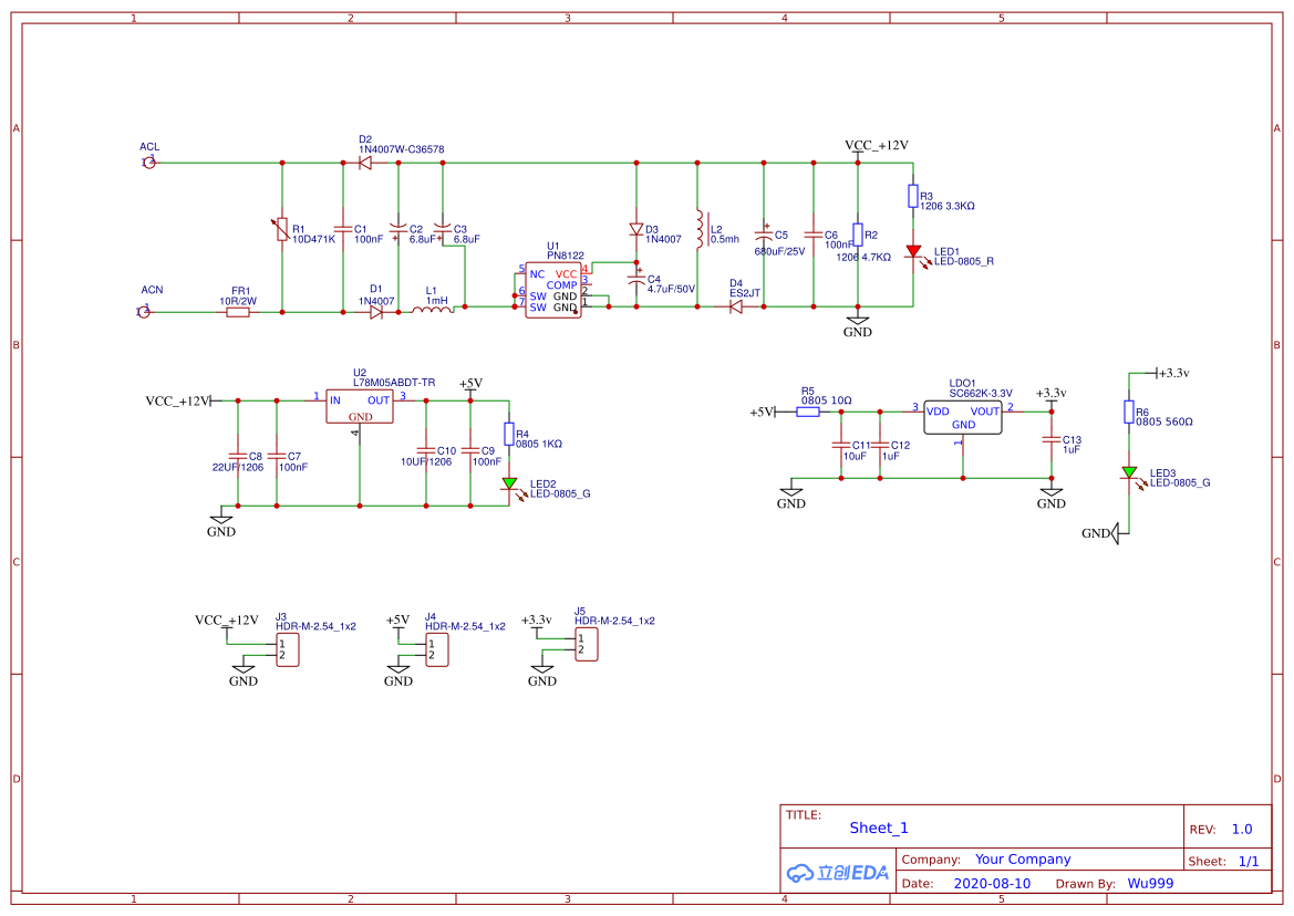 PN8036市电220V转DC 12，DC 5V, DC 3.3V - 嘉立创EDA开源硬件平台