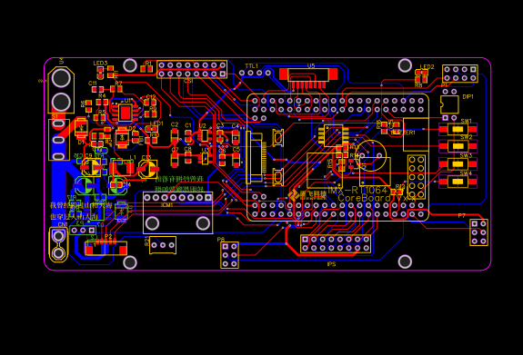 RT1064主板 - 嘉立创EDA开源硬件平台