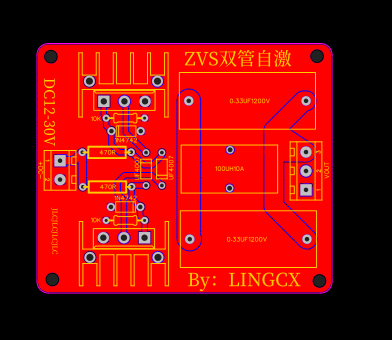【已验证】zvs双管 - 嘉立创EDA开源硬件平台