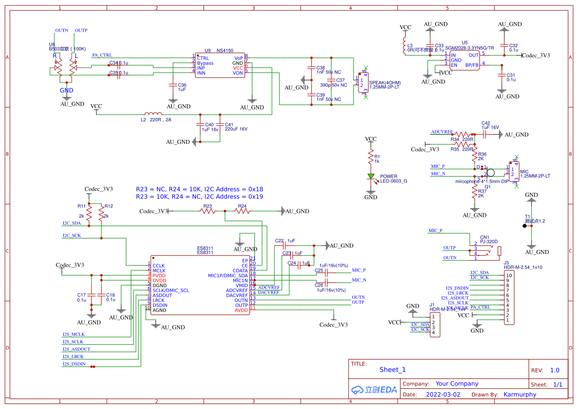 es8311 - 嘉立创EDA开源硬件平台