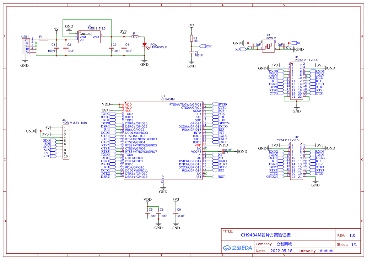 C3247494_CH9434M芯片方案验证板 - 嘉立创EDA开源硬件平台