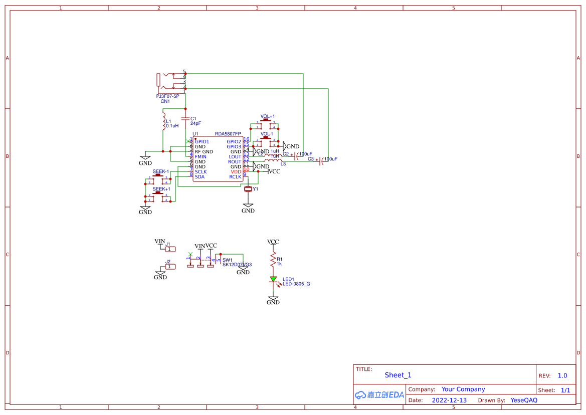 RDA5807FP便携式收音机 - 嘉立创EDA开源硬件平台