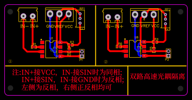 测控及仪表 - 嘉立创EDA开源硬件平台
