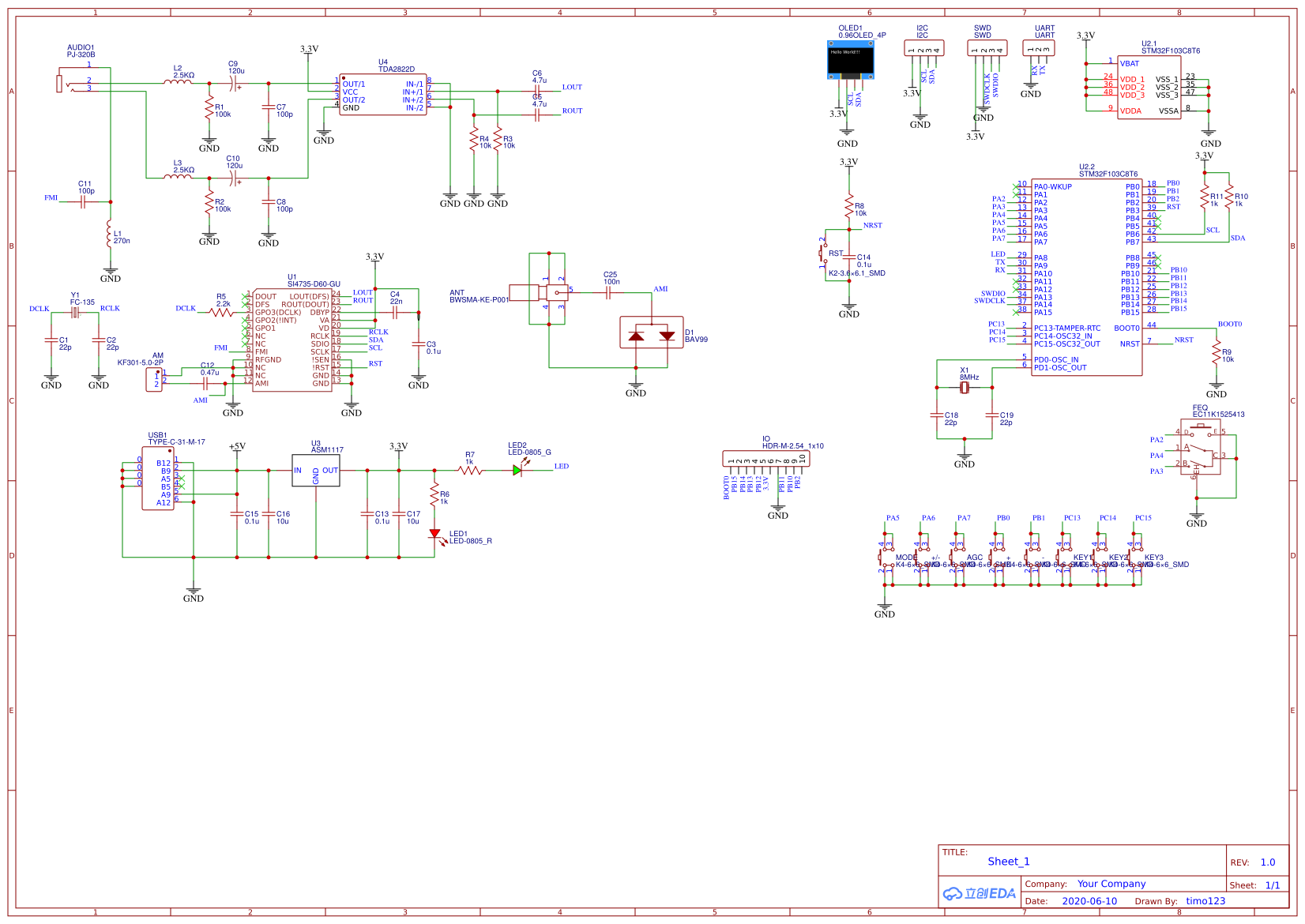 si4735 - 嘉立创EDA开源硬件平台