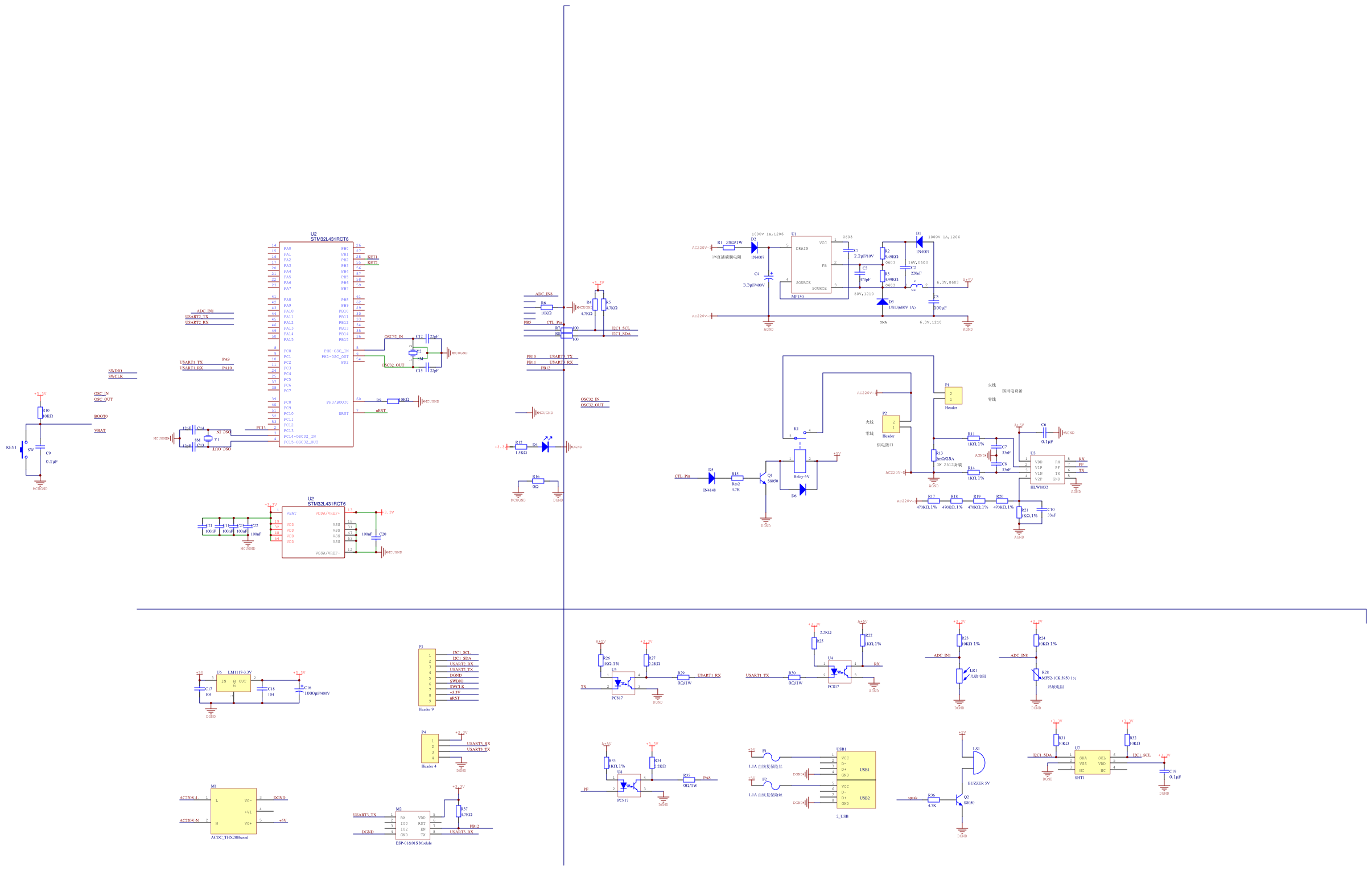 STM31_HLW8032_ESP8266 - 立创EDA开源硬件平台