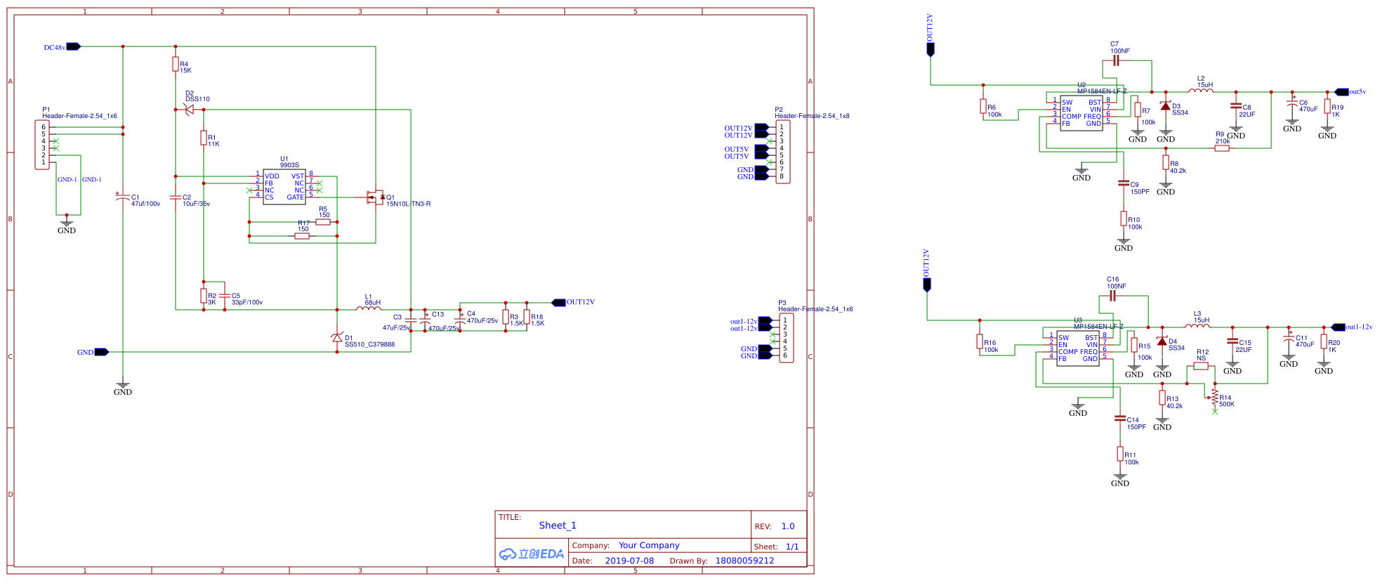 48V转12V - 嘉立创EDA开源硬件平台