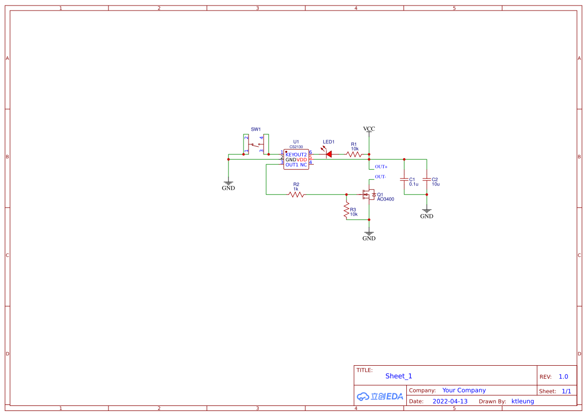 一键开关功能CS2130 - 嘉立创EDA开源硬件平台