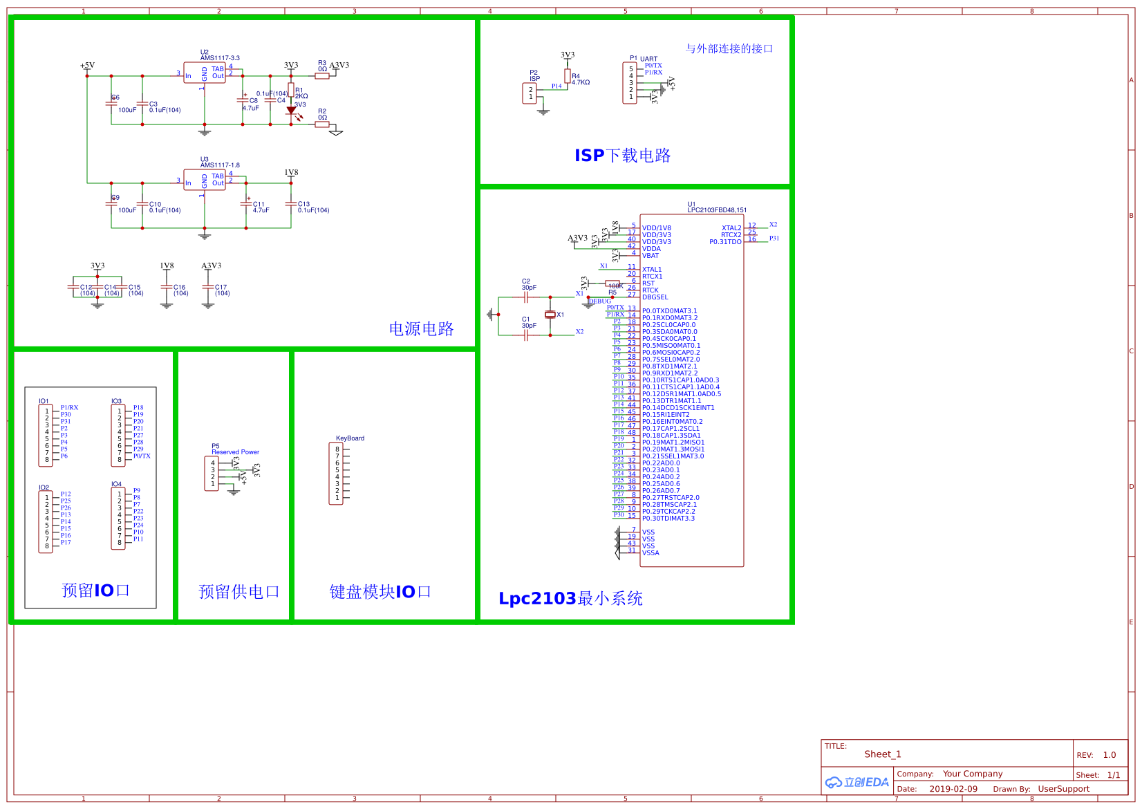 Lpc2103最小系统板 - 嘉立创EDA开源硬件平台