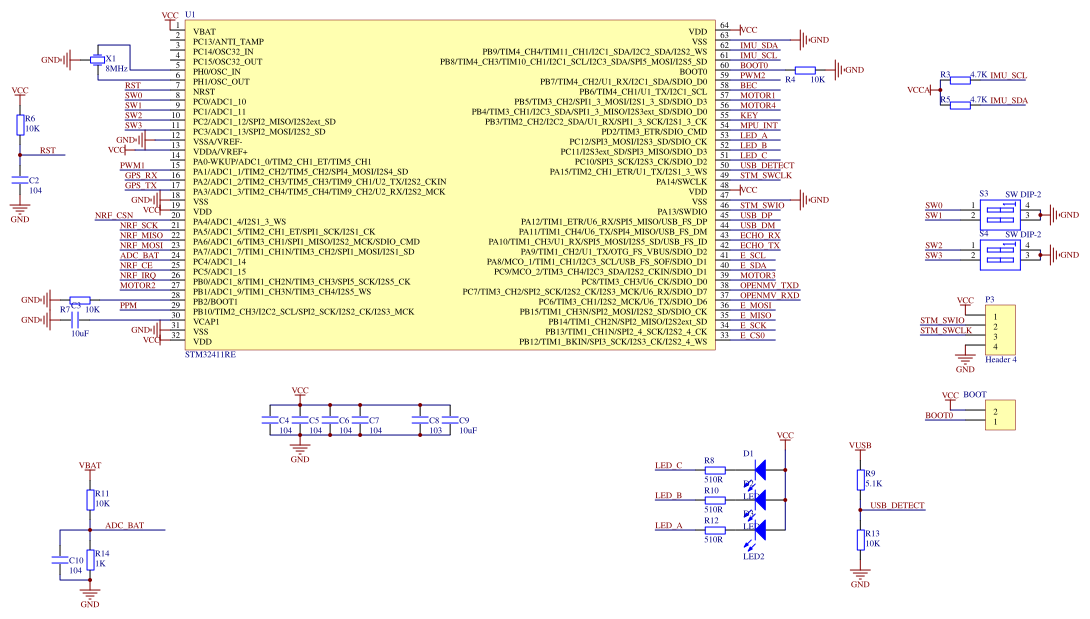 2021年 G题 植保飞行器 639423A队 - 立创EDA开源硬件平台