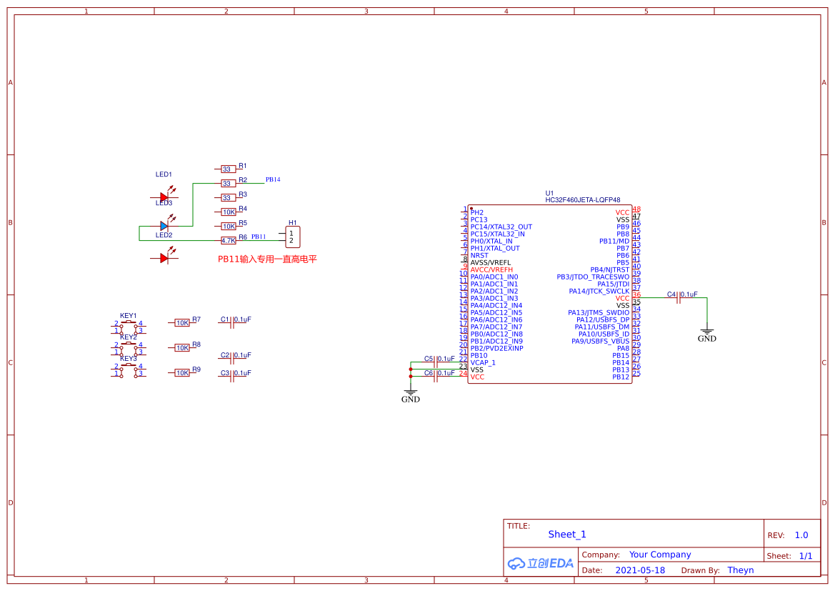 HC32F460开发板 - 立创EDA开源硬件平台